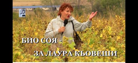 БЪЛГАРСКА ЛЕГИЯ АНТИМАФИЯ Утре в кафеено време ще имаме нова среща с рубриката „На кафе в