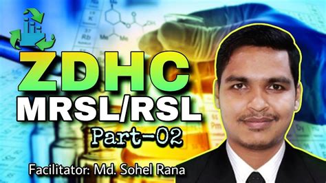 Zdhc Mrsl Rsl Part 02 Md Sohel Rana Zms Learning Hub Youtube