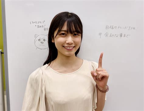 ベルク Presents 日向坂46の余計な事までやりましょう48 にぶのなつやすみ ~内村さまぁ～ずとdinoscience 恐竜科学博