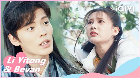 🦊han Zheng Punishes Jiuer For Being Addled By Mens Look Warm On A Cold Night Ep12 Iqiyi