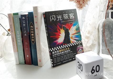 格雷格伊根闪光骇客当代硬科幻之王每一篇都脑洞大开 知乎