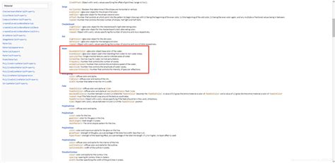 Cesium环境实现geojson河流效果并实现贴地（任何polygon均可）cesium 河流 Csdn博客