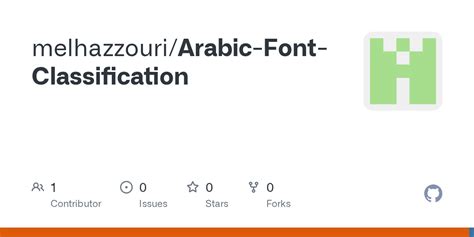 Arabic Font Classificationarabicfontclassificationipynb At Main