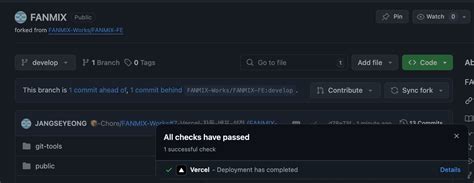 Ci Github Organization 프로젝트 Vercel 무료 연동하기