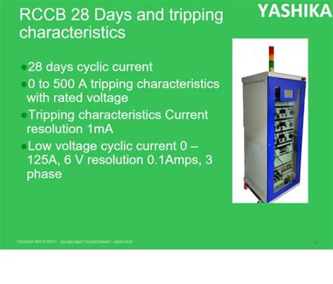 Amplifier Transformer At ₹ 200piece Transformers In Coimbatore