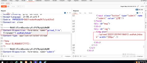 fuzz测试文件上传靶场的黑名单 intruder fuzz csdn博客