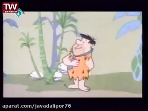 چهار تیتراژ قدیمی برنامه کودک