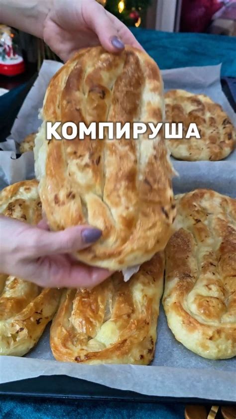 Готвените јадења на мама 🫶 Макало со компир и везени пиперки⬇️⬇️⬇️ Ова е едно од моите омилени