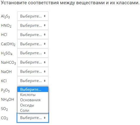 Срочно Задание на картинке Школьные Знания Com