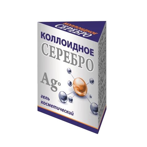 Knigi-janzen.de - Коллоидное Серебро гель косметический.15 мл | Купить ...