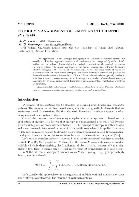 Pdf Entropy Management Of Gaussian Stochastic Systems