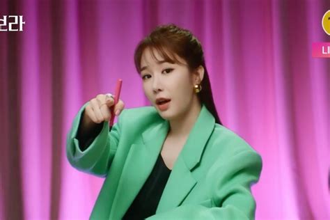 Watch Yoo In Na Answers Viewers Dating Concerns With Brutally Honest