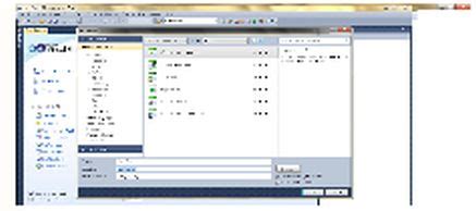 Sql Server Database Connection In Windows Forms