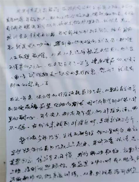 护理员里的男神们也很温柔系列写了一手好字的王海龙师傅