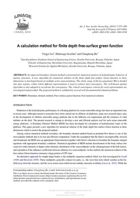 Pdf A Calculation Method For Finite Depth Free Surface Green Function