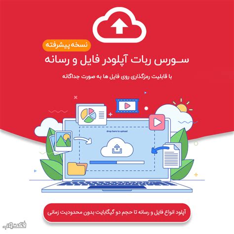 خانه فکت وب Fact Web