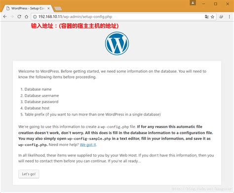 Docker 搭建wordpress下载并安装wordpress到docker容器要求创建容器名称为mywordpress链接到上一 Csdn博客