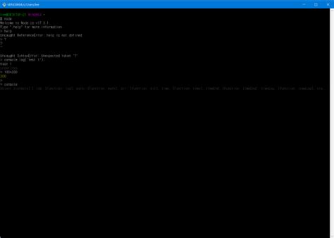 강력한 자바스크립트 nodejs 다운로드 설치하기 javascript