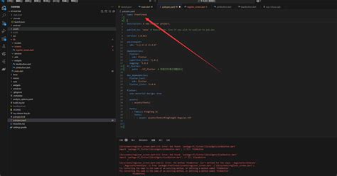 【06】flutter完成注册页面 密码登录 手机短信验证 找回密码相关页面 并且实现静态跳转打包demo做演示 开发完整的社交app 前端客户端开发数据联调以优雅草商业项目为例做开发