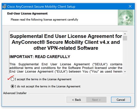 دانلود اخرین نسخه فایل Cisco Any Connect افق داده ها ایرانیان