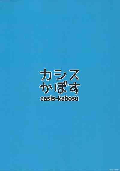 Seminar No Bishoujo To Ecchi Suru Hon Nhentai Hentai Doujinshi And Manga