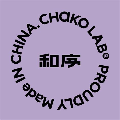Chako Lab ร้านค้าออนไลน์ Shopee Thailand