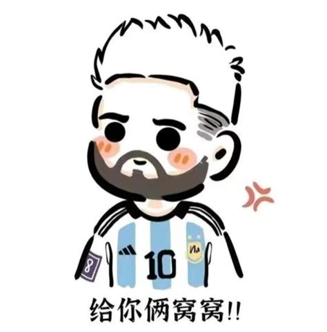 资料分析思维导图分享第一弹 知乎