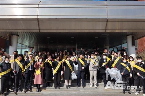 아산교육지원청‘환경정화 청렴 캠페인 실시 아산데일리