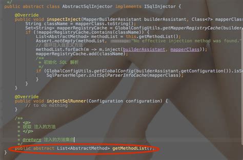 MyBatis Plus 3 0 3 Sql注入器添加 即全局配置Sql注入器 sqlInjector改写 北极的大企鹅 博客园