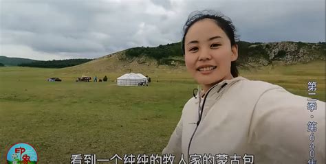 Хятадын цахим орчинд цуутай Өвөр Монгол охин Уянга