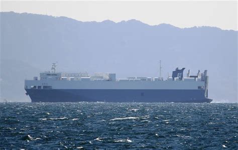 Nissho Maru Vesseljoin