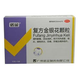 首页 广东清平医药科技有限公司