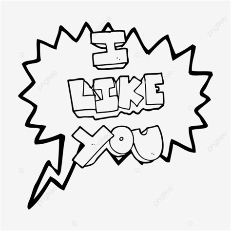 나는 당신을 좋아해요 자유형 연설 거품 만화 기호 벡터 그림 미친 Png 일러스트 및 벡터 에 대한 무료 다운로드