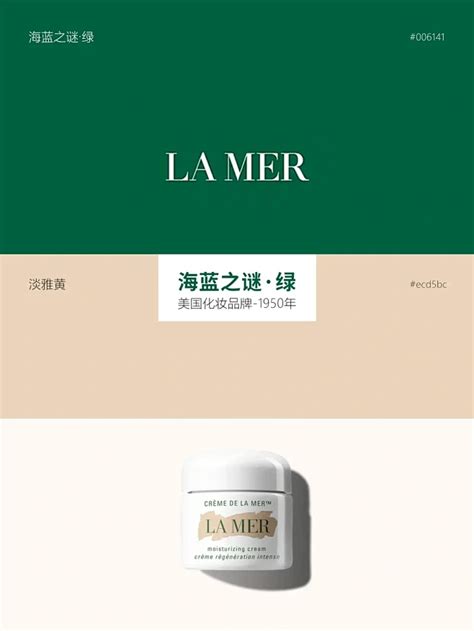 你绝对不能知道的7种大牌经典配色第二弹！ 花瓣网