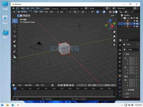 Blender V454 开源三维动画建模和渲染软件中文免费版 易破解