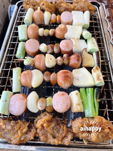 베란다 캠핑꼬치구이 만드는 법 햄 야채꼬치 맛있어요