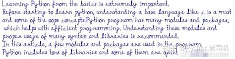 墙裂推荐！10个非常有趣的python库！ 知乎