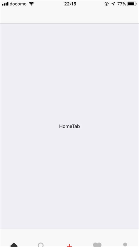 React Navigation V156 Tabbaricon Position Shifted Down · Issue