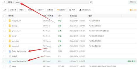 解决宝塔MySQL数据库频繁自动停止或掉线的方法 汇站网