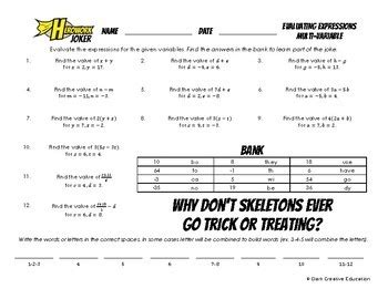 Evaluating Expression Multi Variable Printable Activities Herowork