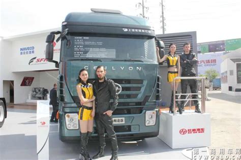 上依红2014年北京车展图集 第一商用车网 Cvworldcn