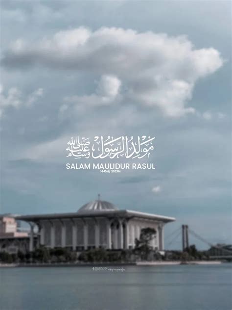 Koleksi Poster Salam Maulidur Rasul 2023 1445h