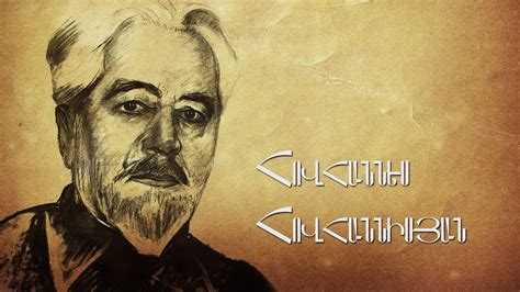 Հովհաննես Հովհաննիսյան Youtube