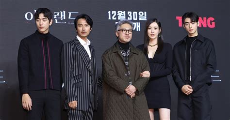 실사화 부담 있었지만… 어디서도 본 적 없는 김남길→차은우의 아일랜드[종합]