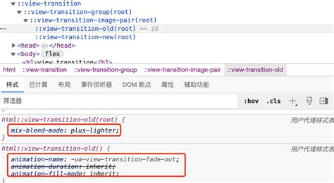 Javascript 太丝滑了！了解一下原生的视图转换动画 View Transitions 前端侦探 Segmentfault 思否