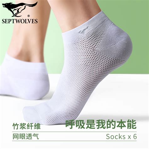 秋裤秋衣内穿女套装美体全棉莫代尔薄款打底修身纯棉毛衫紧身薄款 虎窝淘