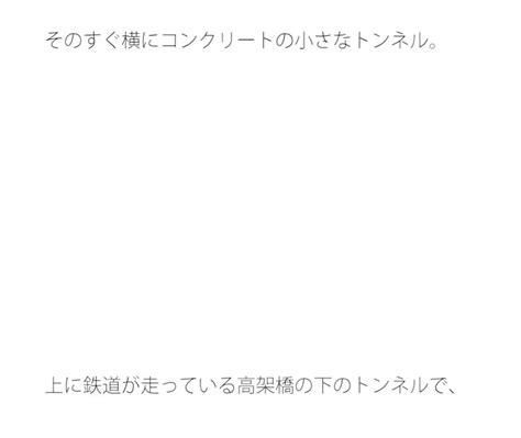 無料隣のカフェのおばあさん サマールンルン FANZA同人