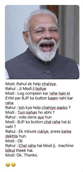 Shivanshu Shukla On Linkedin Bjps Star Campaigner Rahul Gandhi 😂