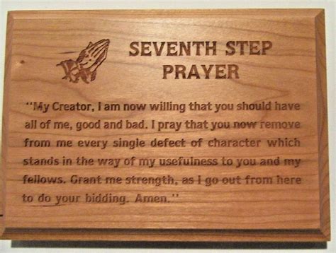 Alcoholics Anonymous Aa Seventh Step Prayer Display Cherry Wood Plaque 5 X 7 Ebay Uk