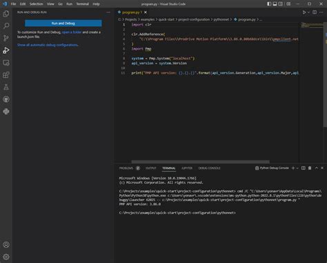 python pmp documentation